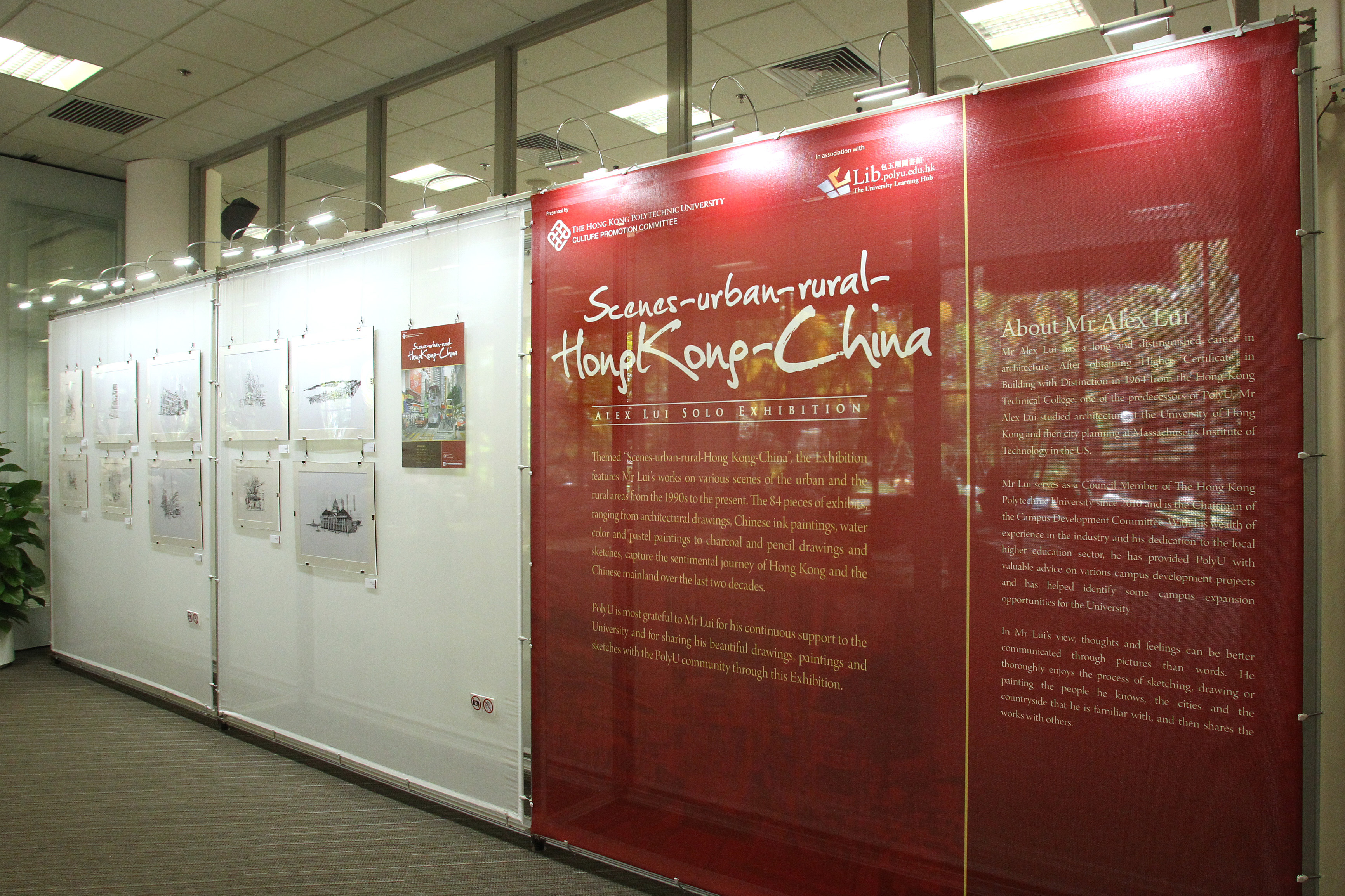 Scenes-urban-rural - Hong Kong - China Alex Lui Solo Exhibition ...