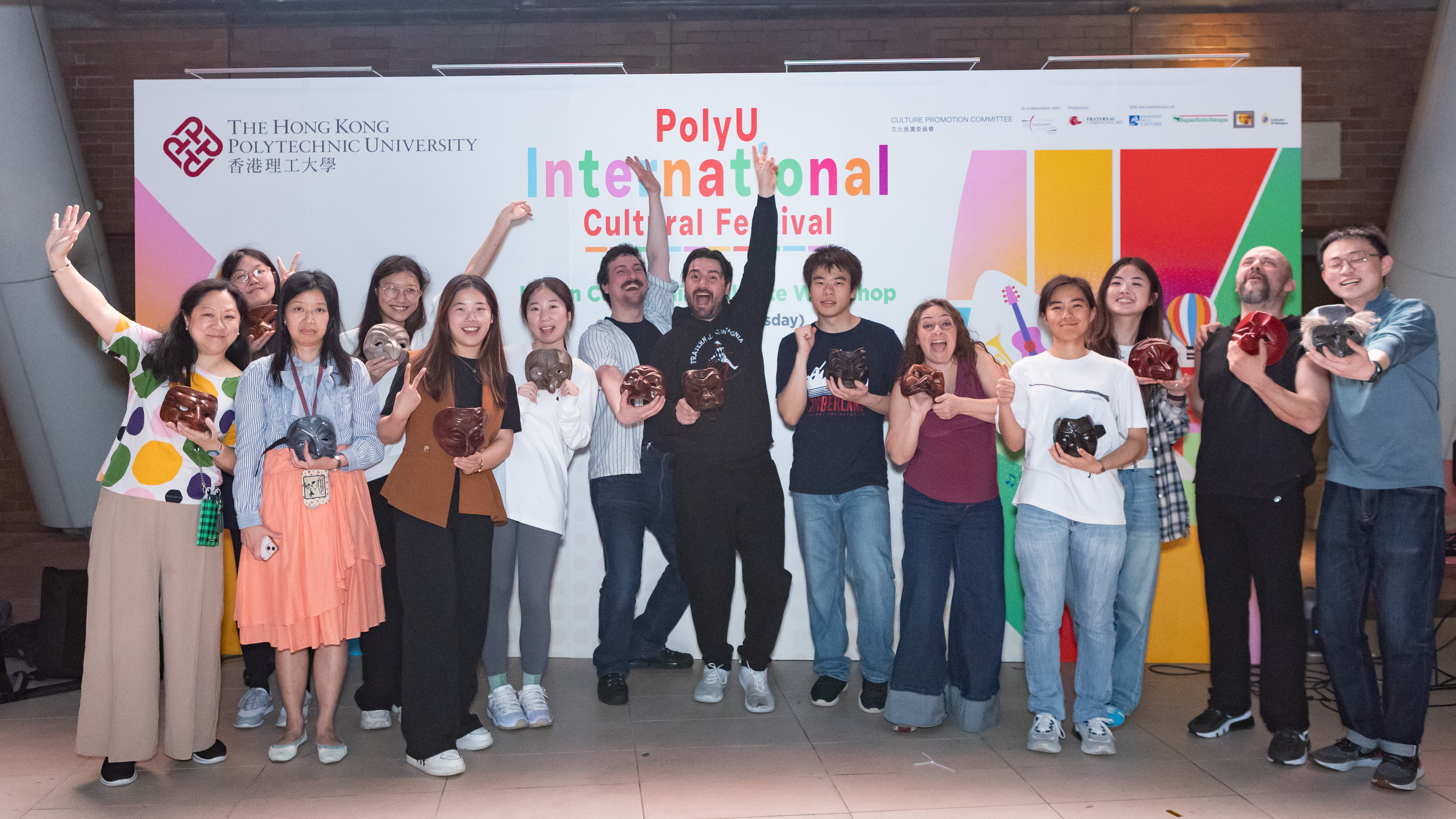PolyU International Cultural Festival - Italian Commedia dell'Arte Workshop | Culture Promotion ...