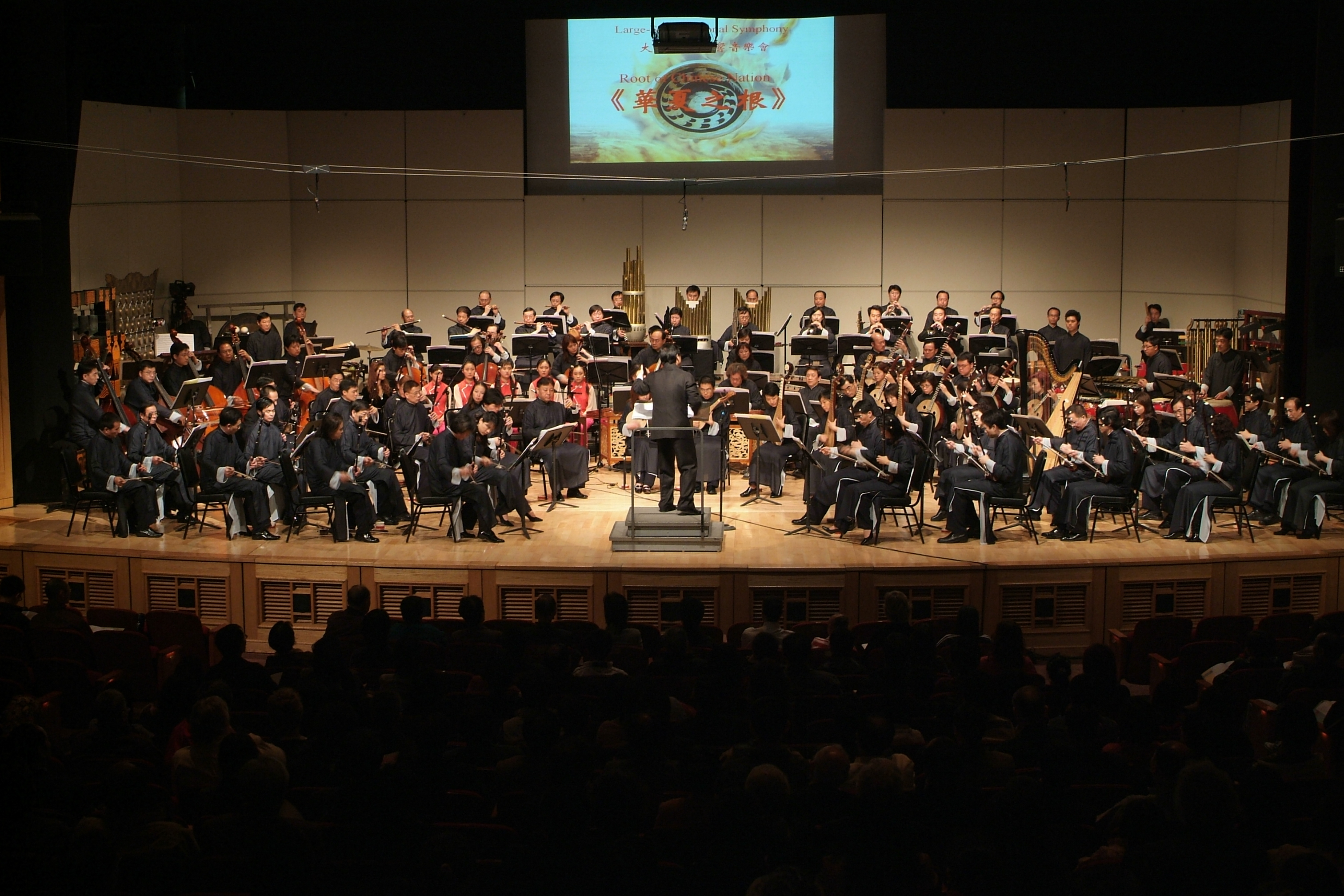 "Roots of the Chinese" Concert by Hong Kong Chinese Orchestra | Culture ...