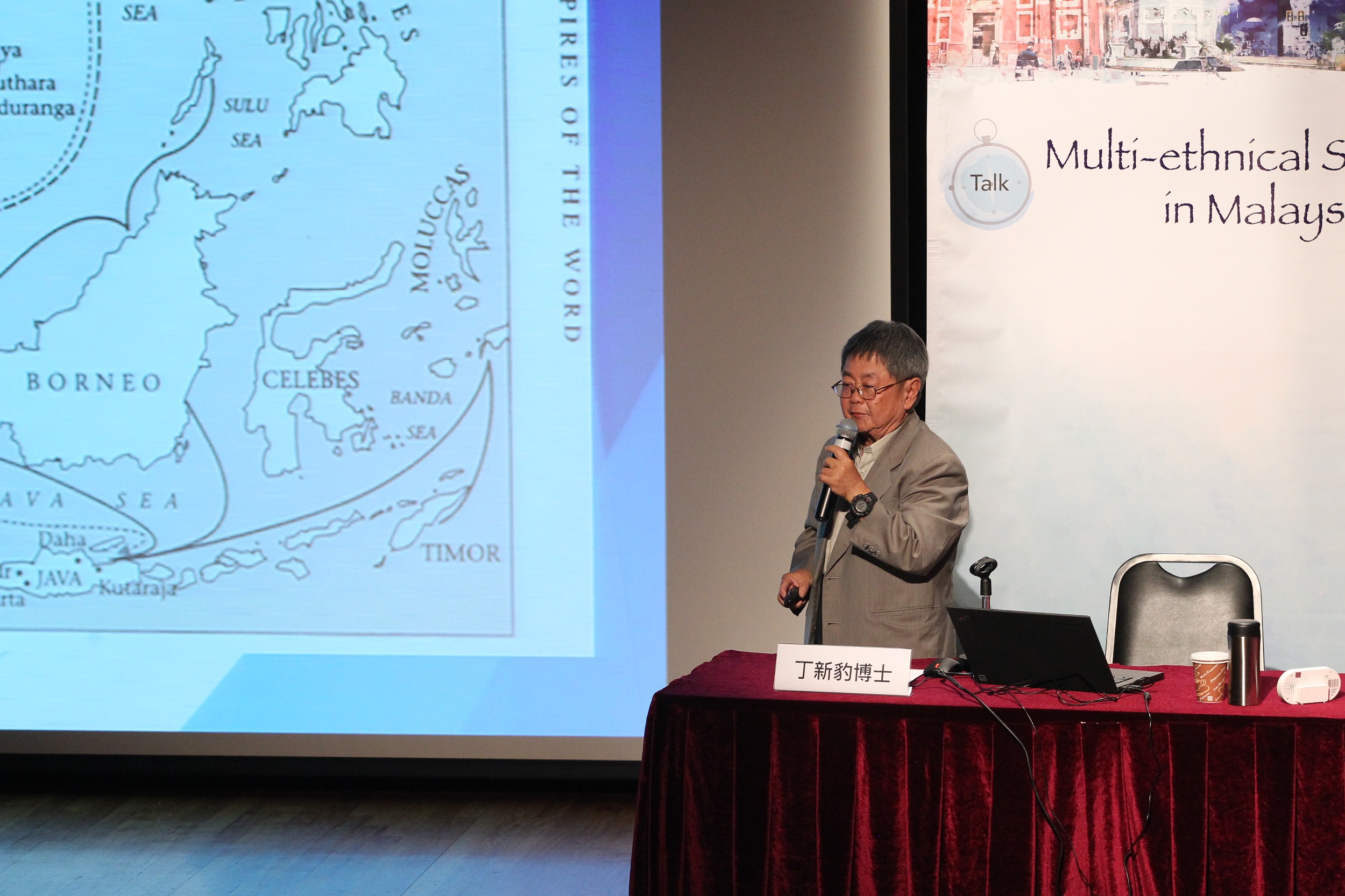 Malaysia: An Ethnically and Culturally Diverse CountryTalk: Multi ...