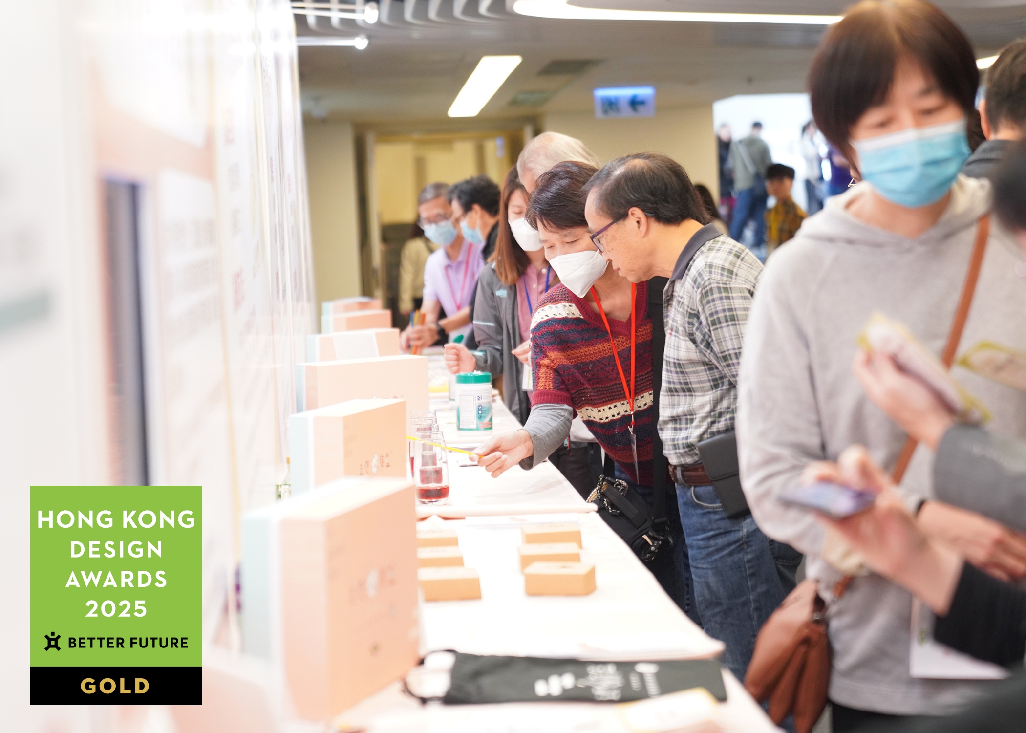 主頁 | 賽馬會社會創新設計院