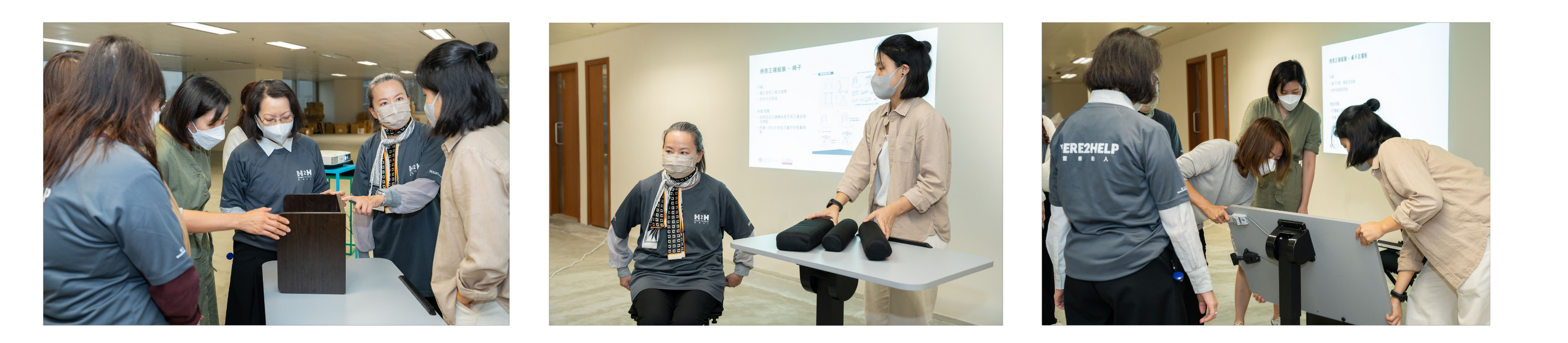 「童學習 ‧ 置未來」計劃 | 賽馬會社會創新設計院