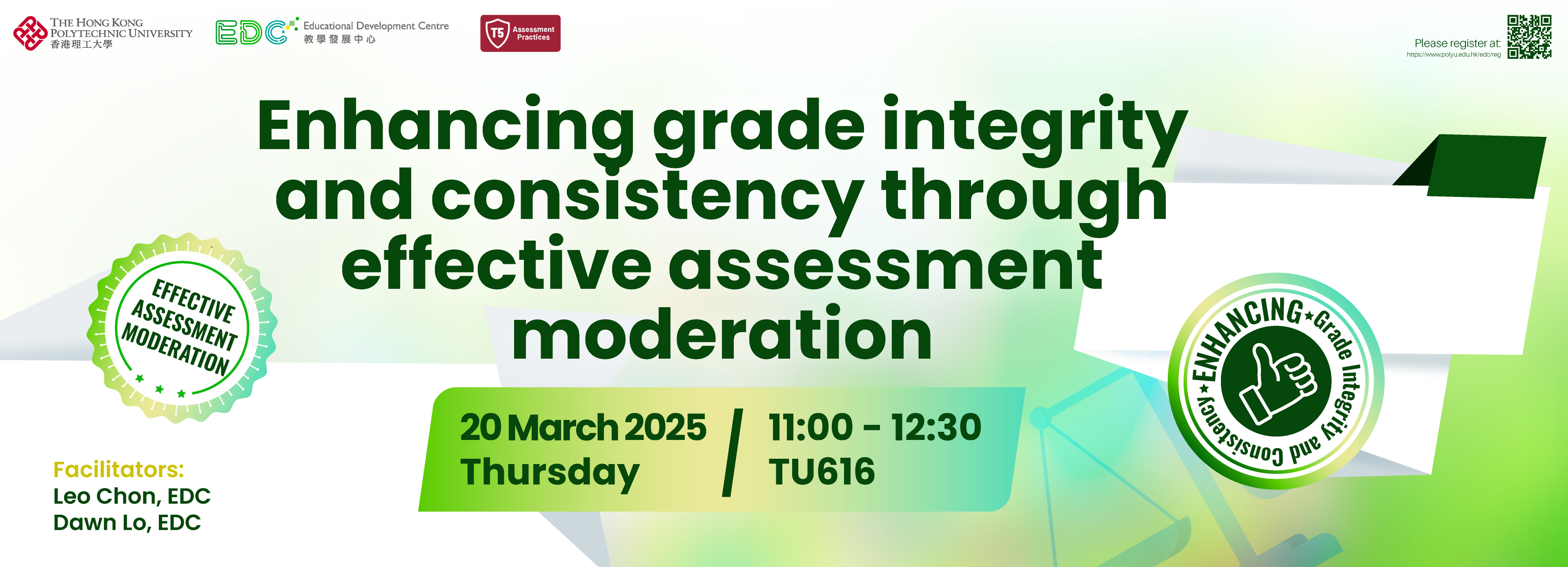 Home | Educational Development Centre