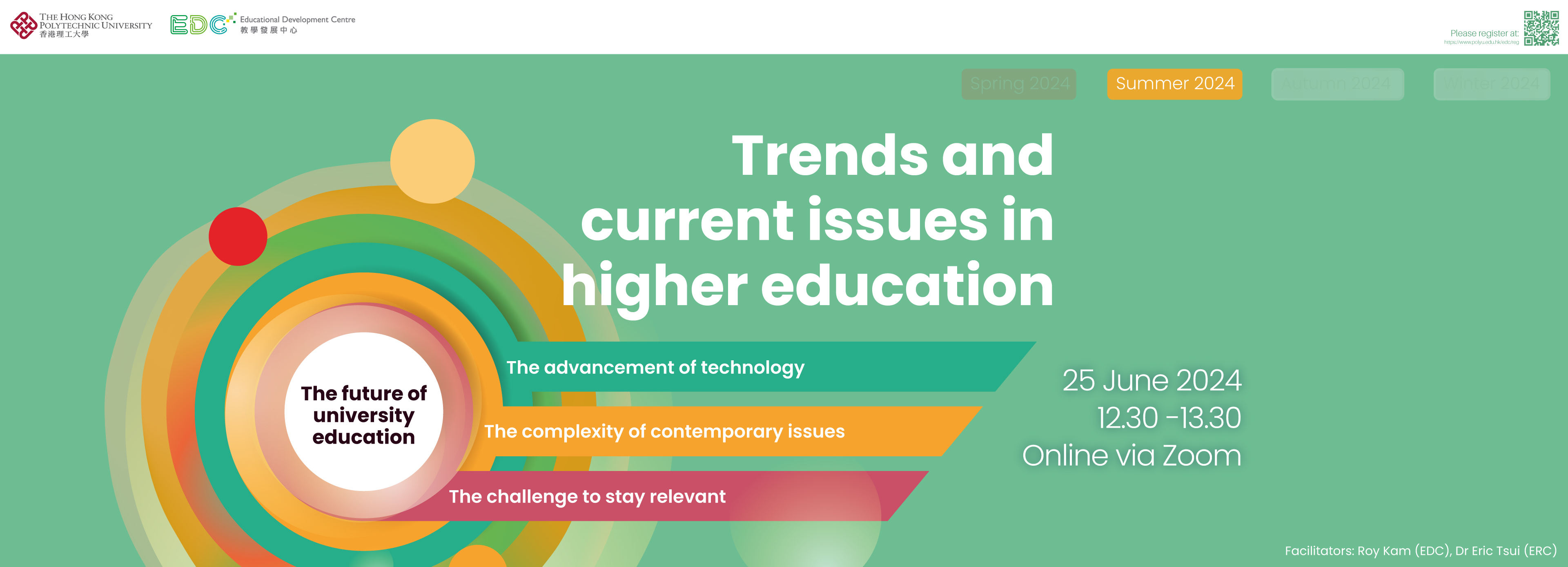 Home | Educational Development Centre