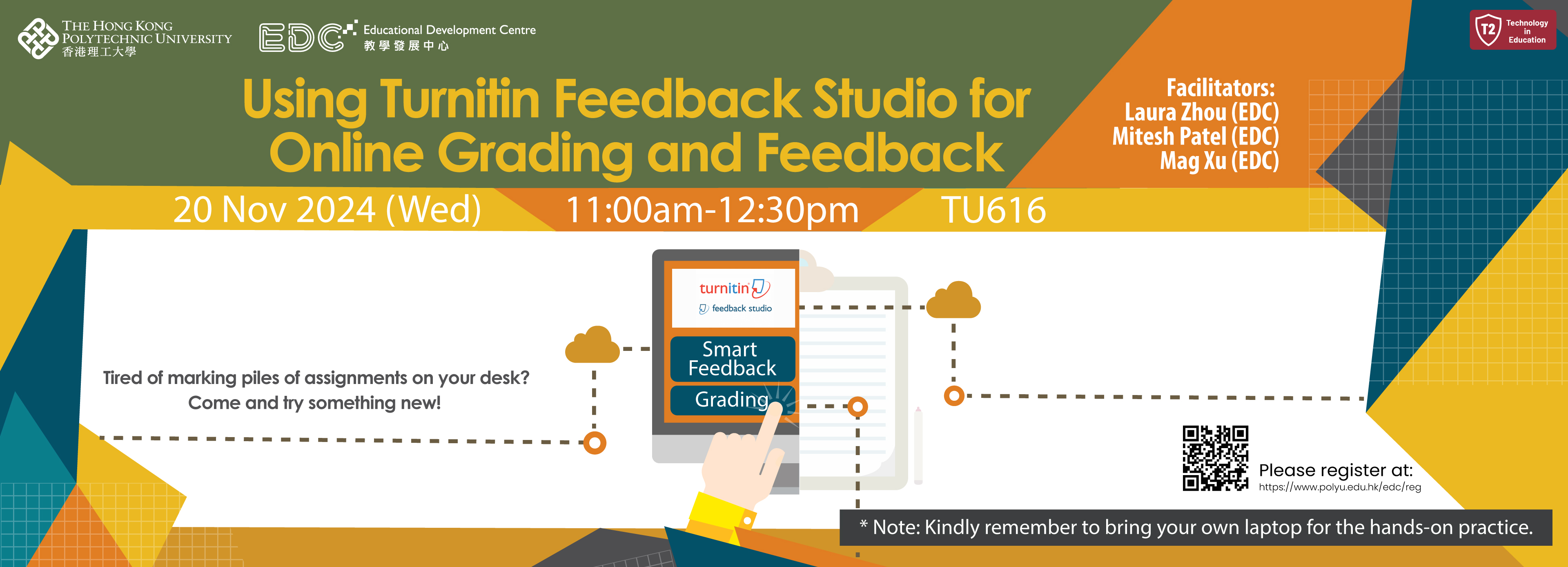 Home | Educational Development Centre