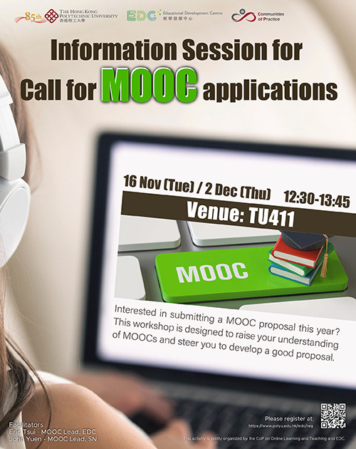 (CoP) Information Session for Call for MOOC applications | Educational ...