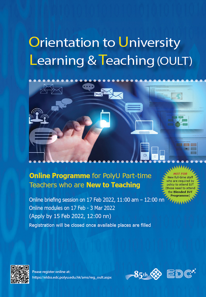 Orientation to University Learning and Teaching (OULT) | Educational ...