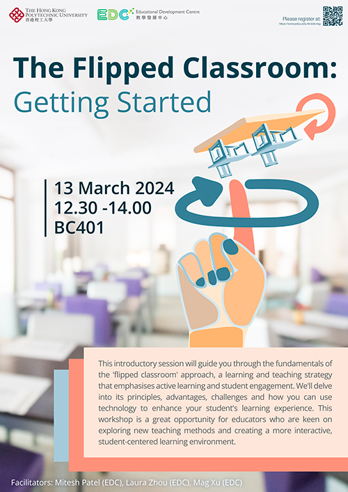 The Flipped Classroom: Getting Started | Educational Development Centre