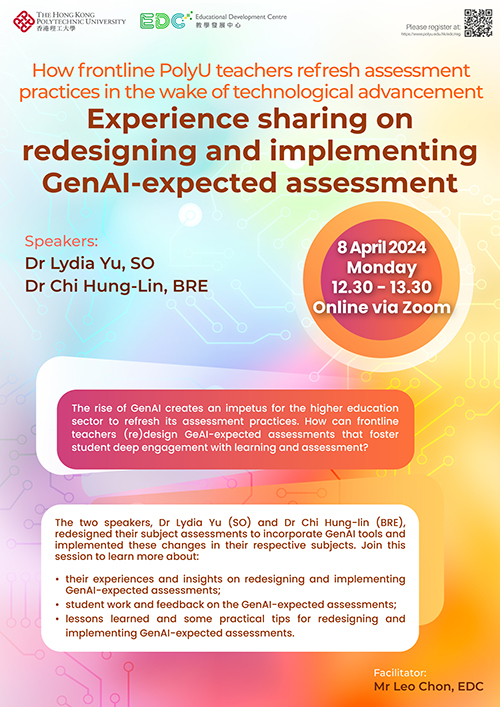 How frontline PolyU teachers refresh assessment practices in the wake ...