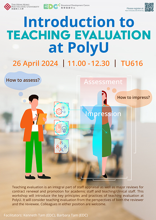 Introduction to Teaching Evaluation at PolyU | Educational Development ...