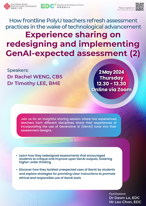 How frontline PolyU teachers refresh assessment practices in the wake ...