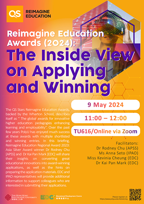 Reimagine Education Awards (2024): The Inside View on Applying and ...