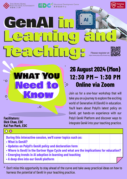 GenAI in Learning and Teaching: What You Need to Know | Educational ...