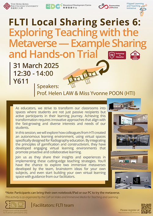 (CoP) FLTI Local Sharing Series 6: Exploring Teaching with the Metaverse — Example Sharing and ...