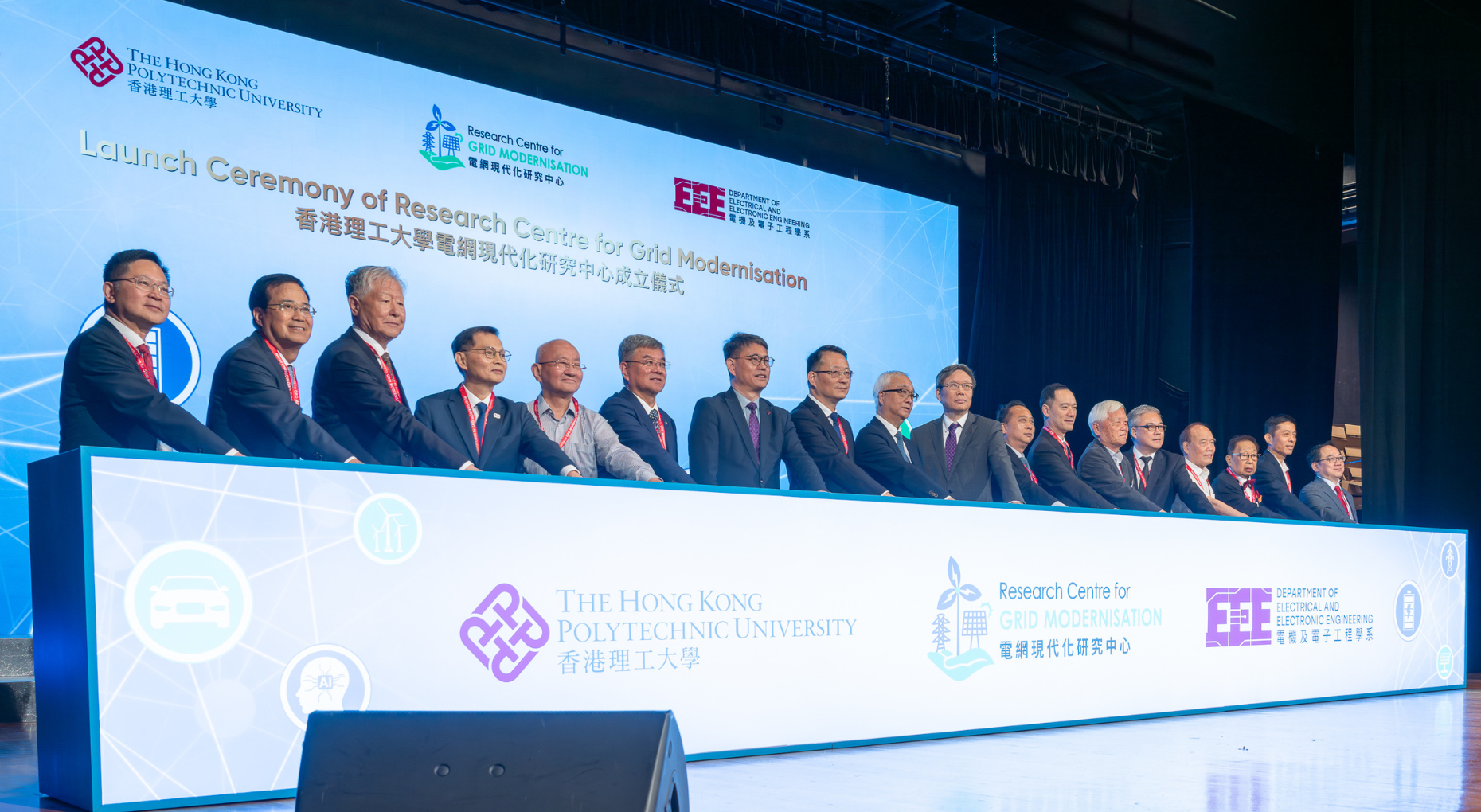 Home | Department of Electrical and Electronic Engineering