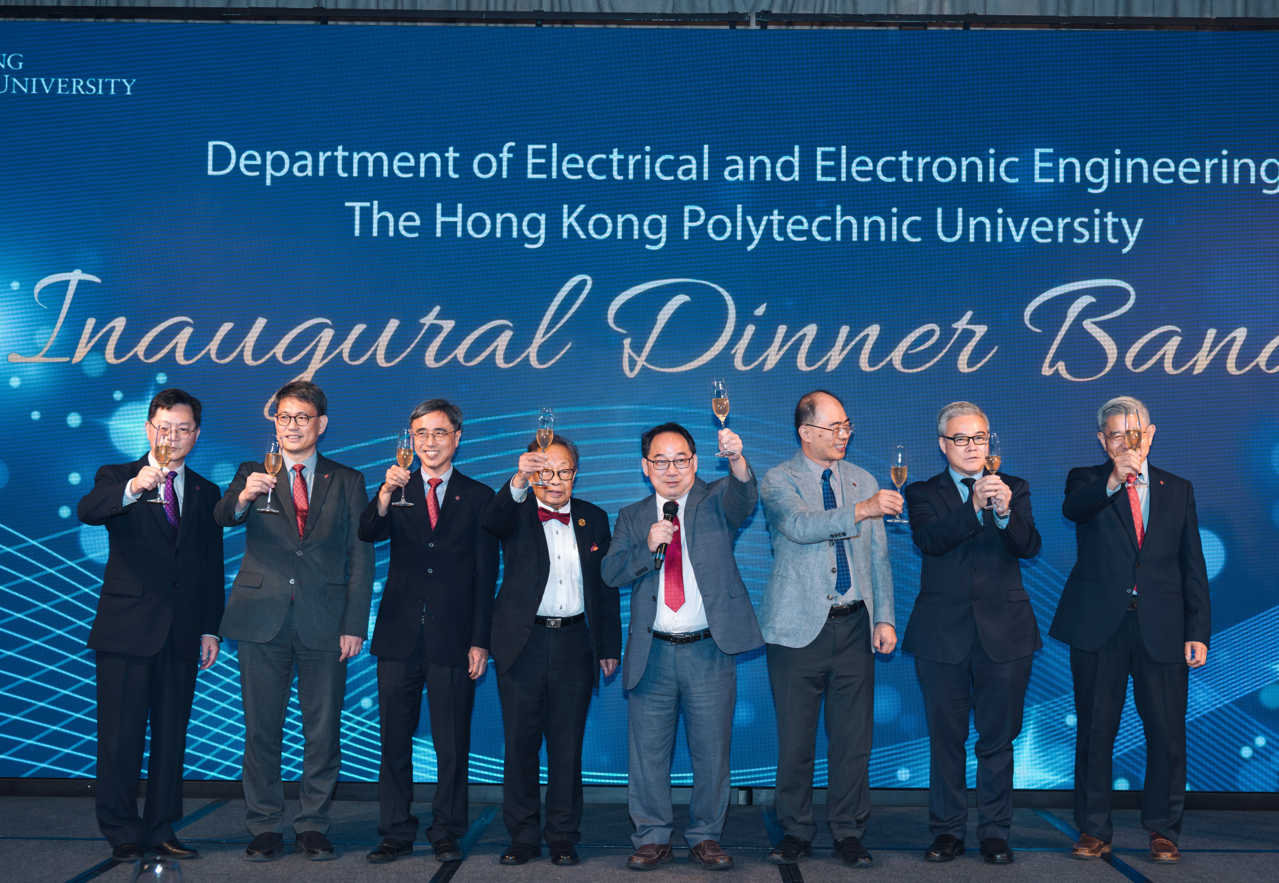 EEE Inaugural Banquet | Department of Electrical and Electronic Engineering