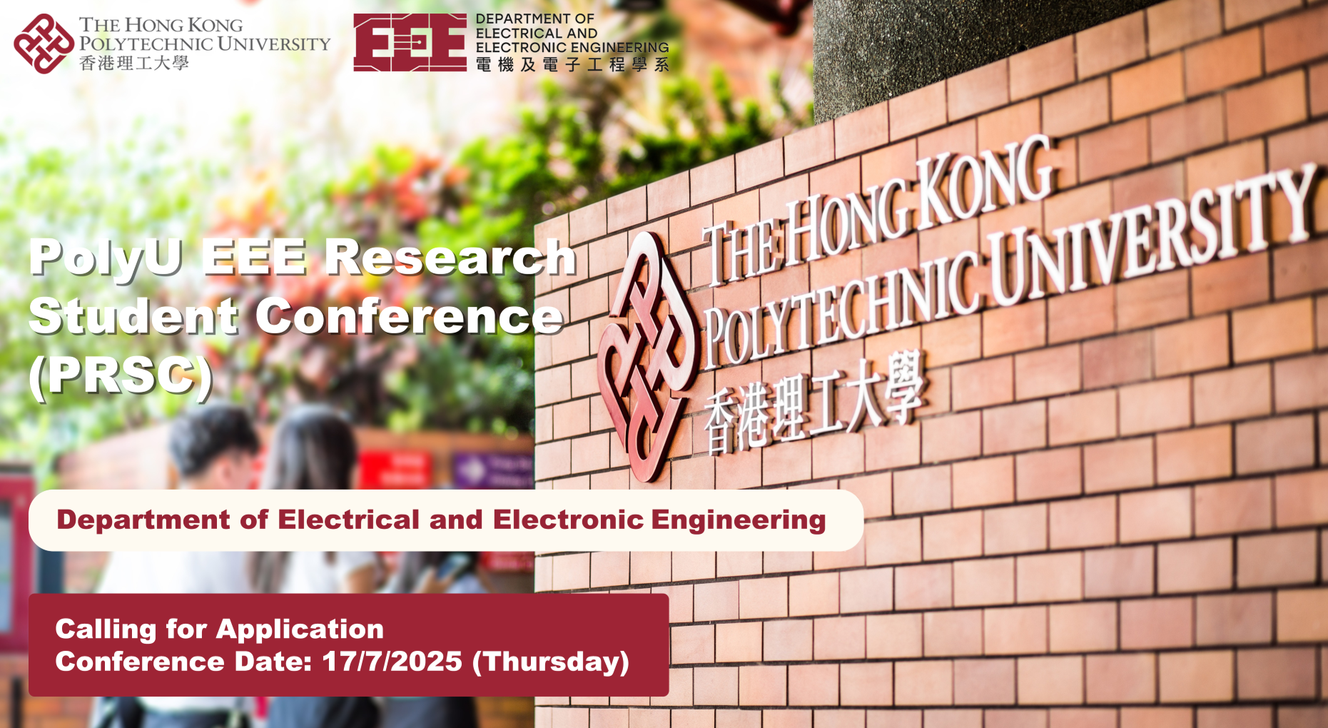 PolyU EEE Research Student Conference (PRSC) | Department of Electrical ...
