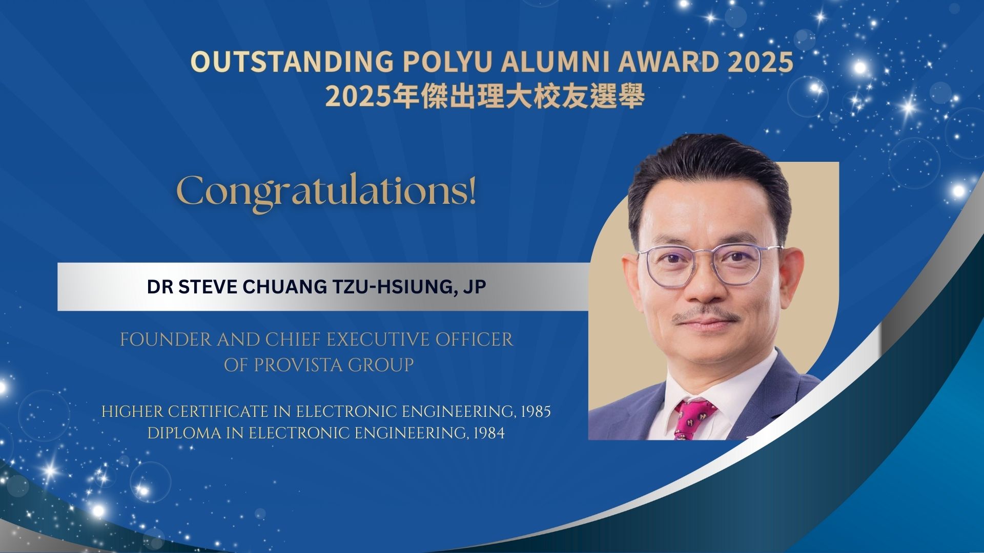 PolyU Outstanding Alumni Award 2025 | Department of Electrical and ...