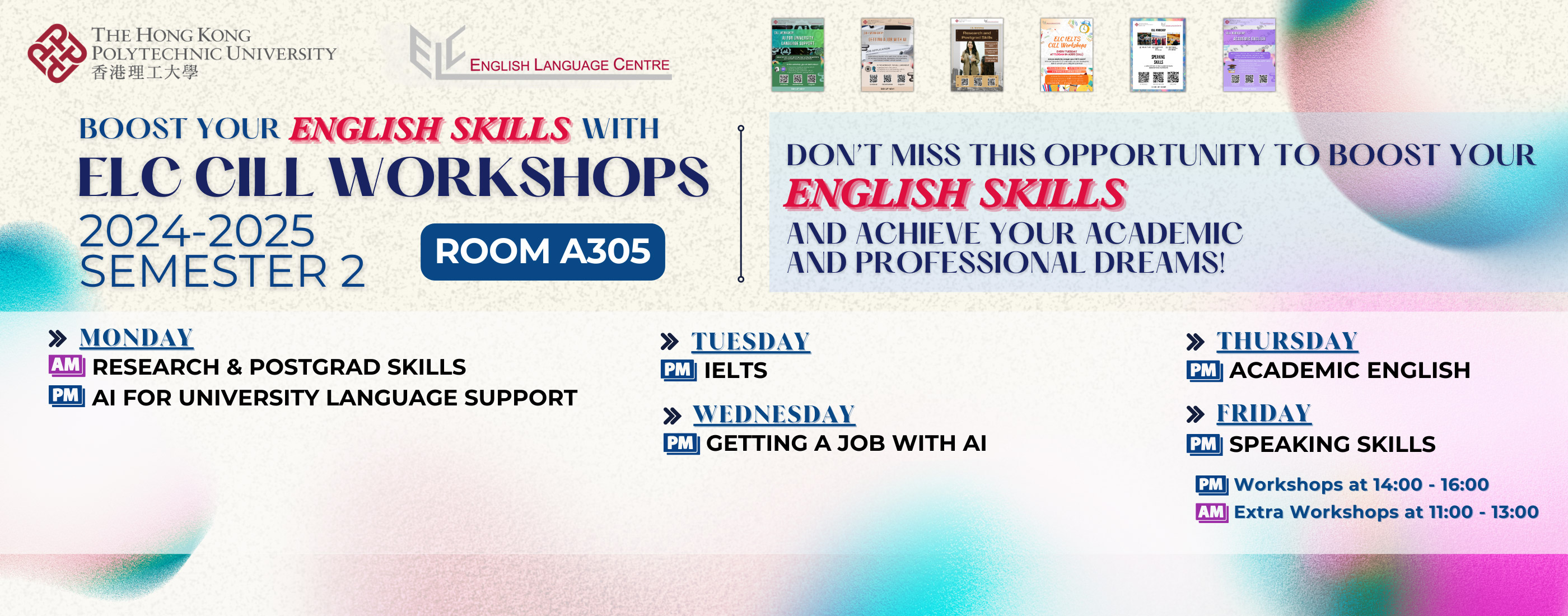 Home | English Language Centre