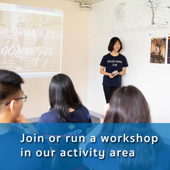 Independent Learning | English Language Centre