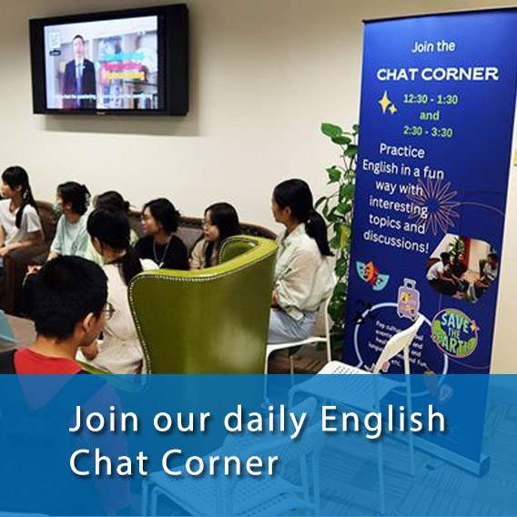 Independent Learning | English Language Centre