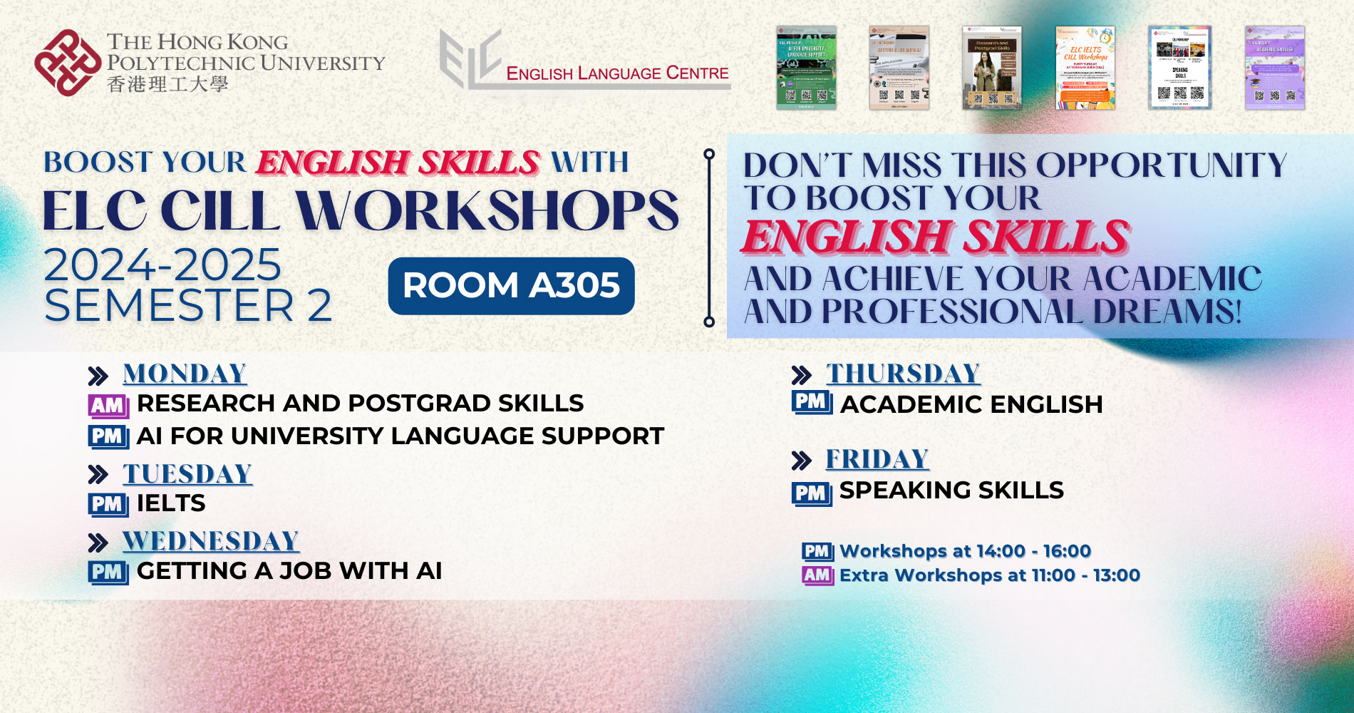 Home | English Language Centre