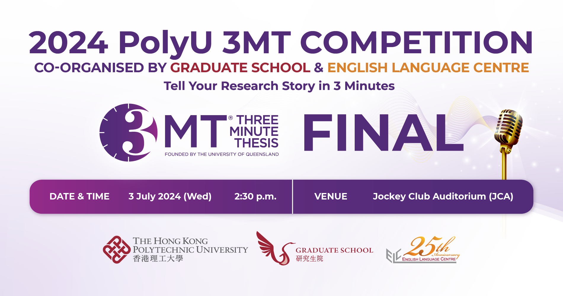 2024 PolyU 3MT Final | English Language Centre