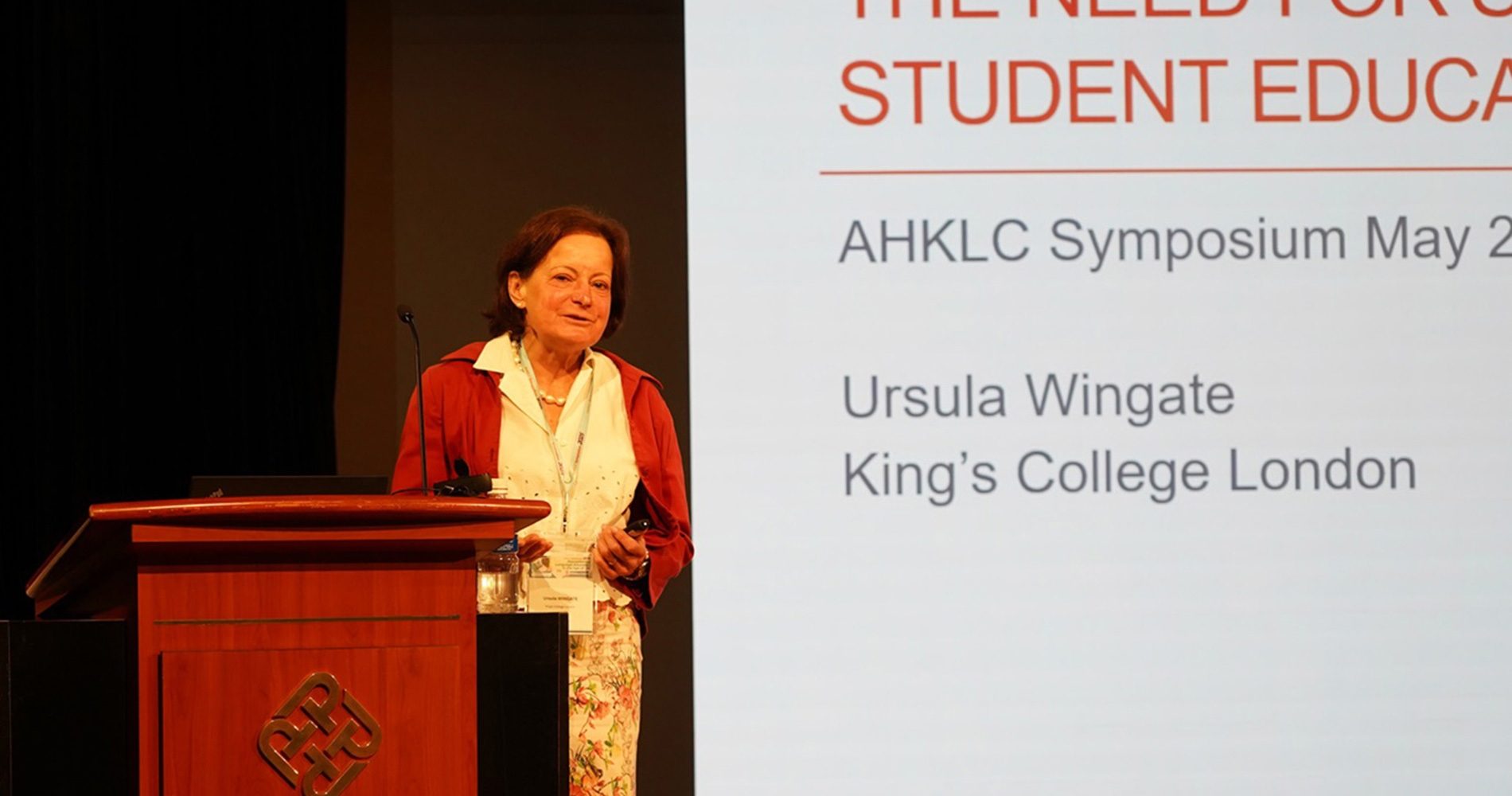 AHKLC 2025 Symposium Day 2 | English Language Centre