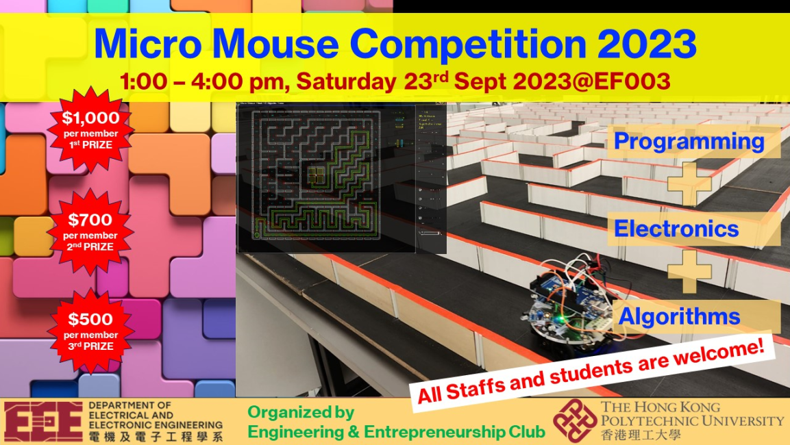 Activities | Engineering Entrepreneurship Club