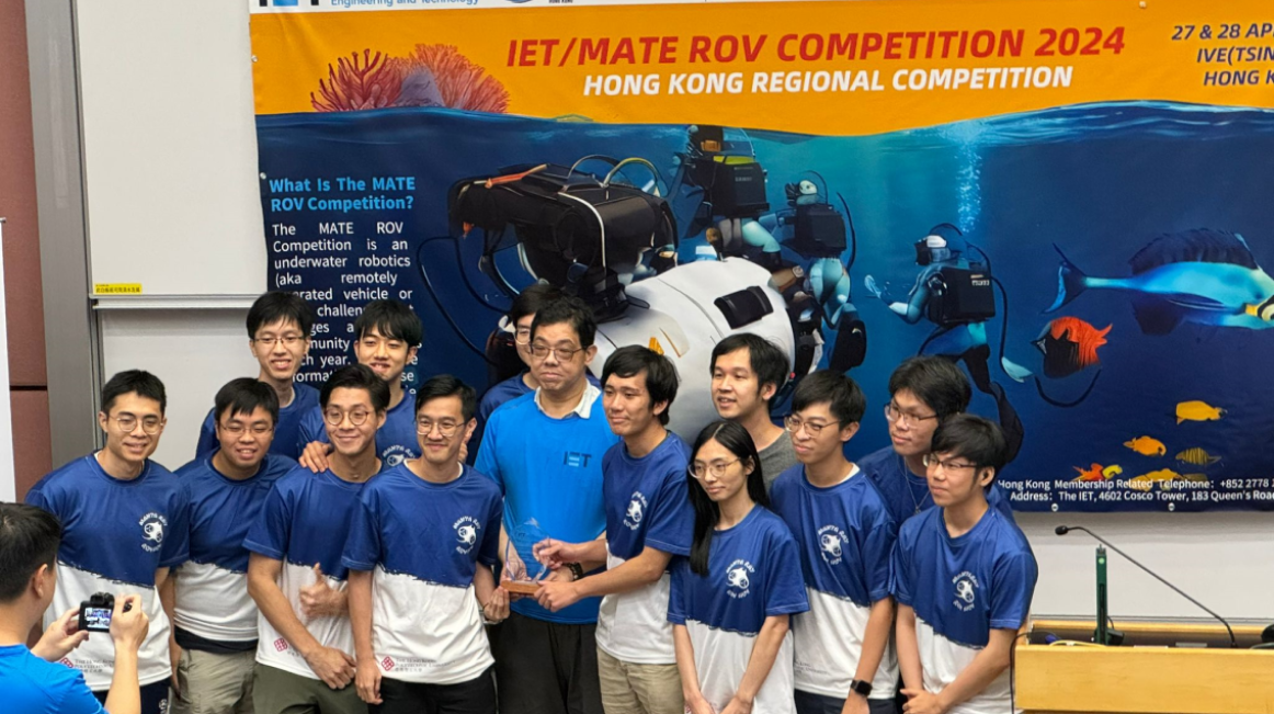 MATE ROV Competition | Engineering Entrepreneurship Club