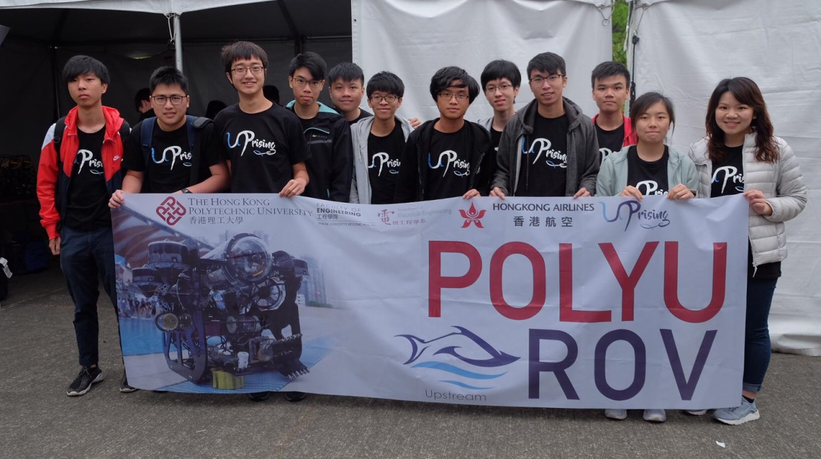 MATE ROV Competition | Engineering Entrepreneurship Club