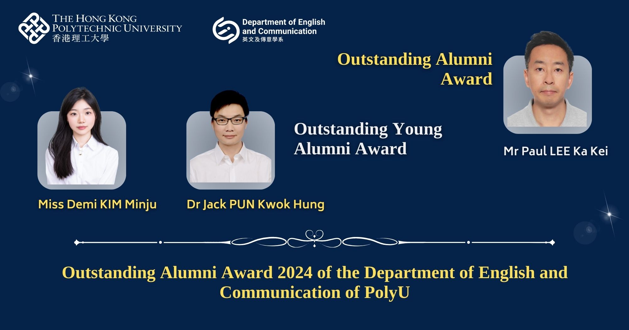 PolyU Department of English and Communication’s Outstanding Alumni Award 2024 – Announcement of ...