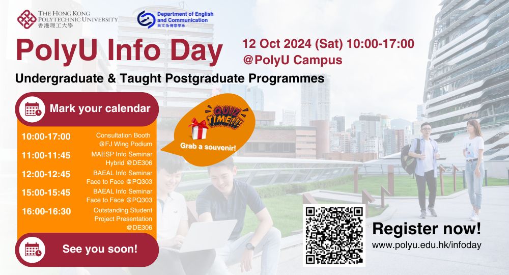 PolyU Undergraduate and Taught Postgraduate Info Day 2024 | Department ...