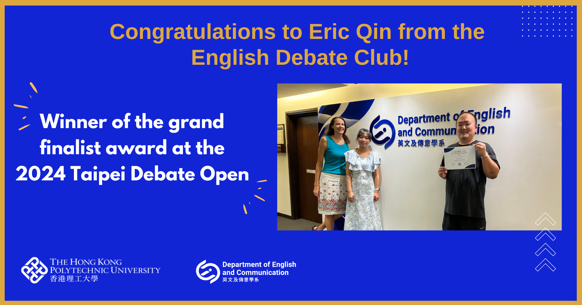 English Debate Club won a grand finalist award at the 2024 Taipei ...