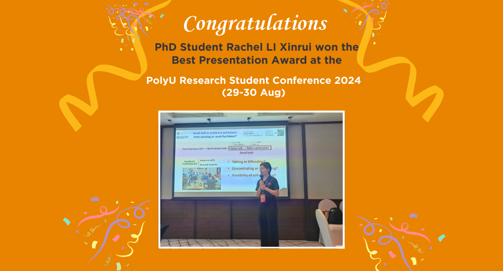 PhD student Rachel LI Xinrui honoured with the Best Presentation Award ...