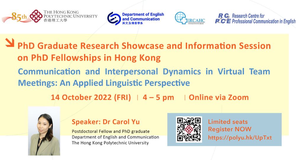 Webinar I PhD Graduate Research Showcase and Information Session on PhD ...