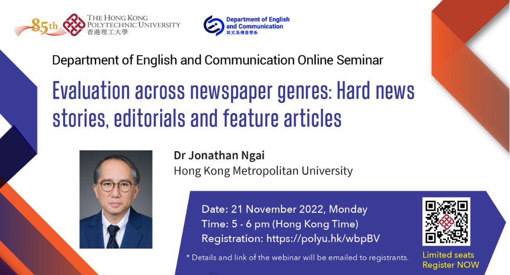 Seminar I Evaluation across newspaper genres: Hard news stories ...