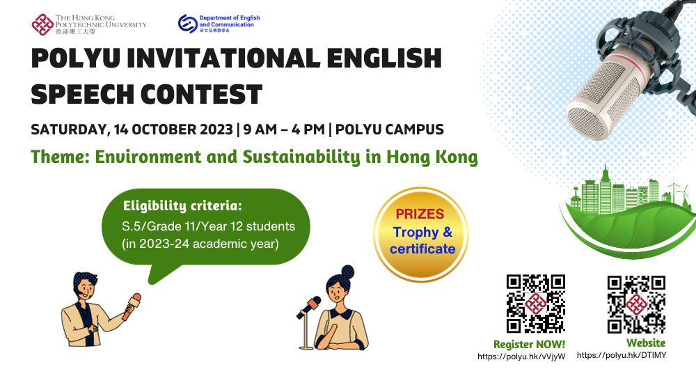 PolyU Invitational English Speech Contest | Department of English and ...