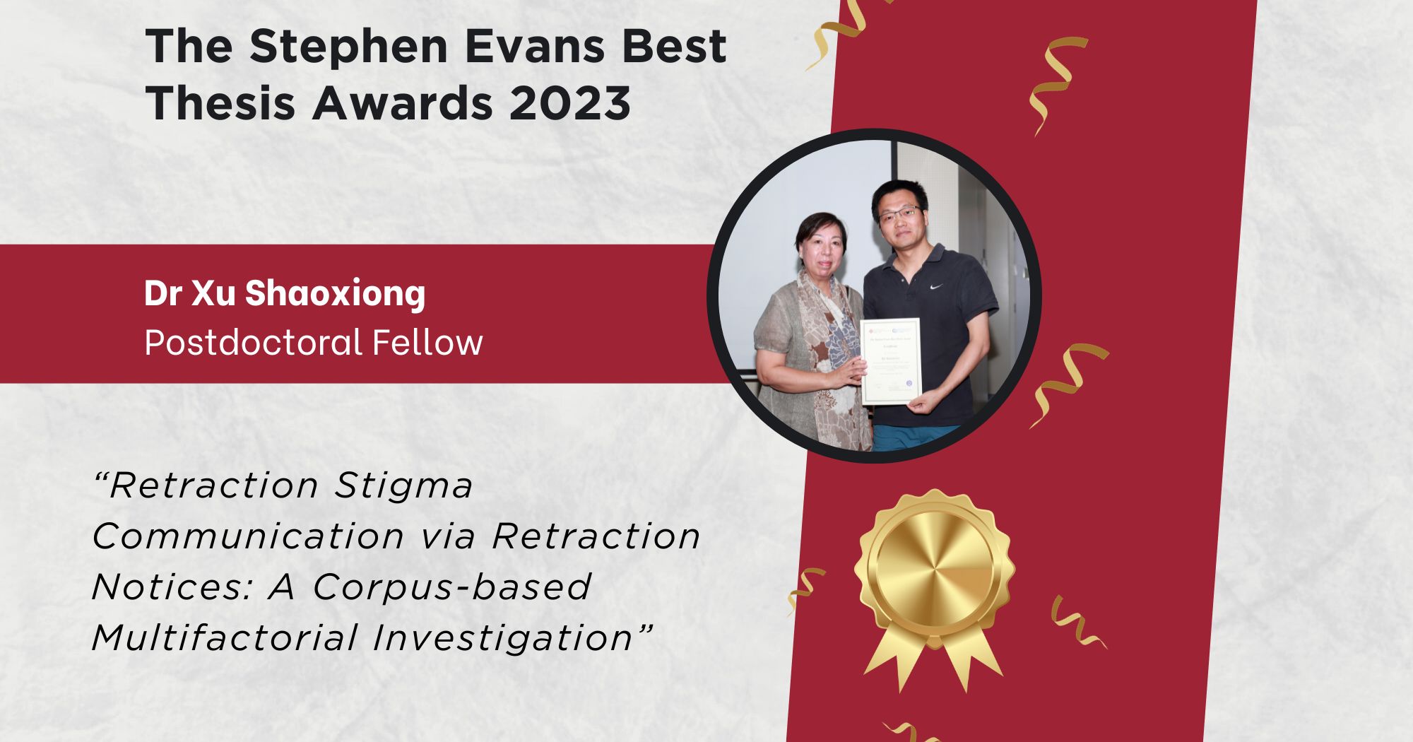 Awardees for The Stephen Evans Best Thesis Award and Best Paper Award ...