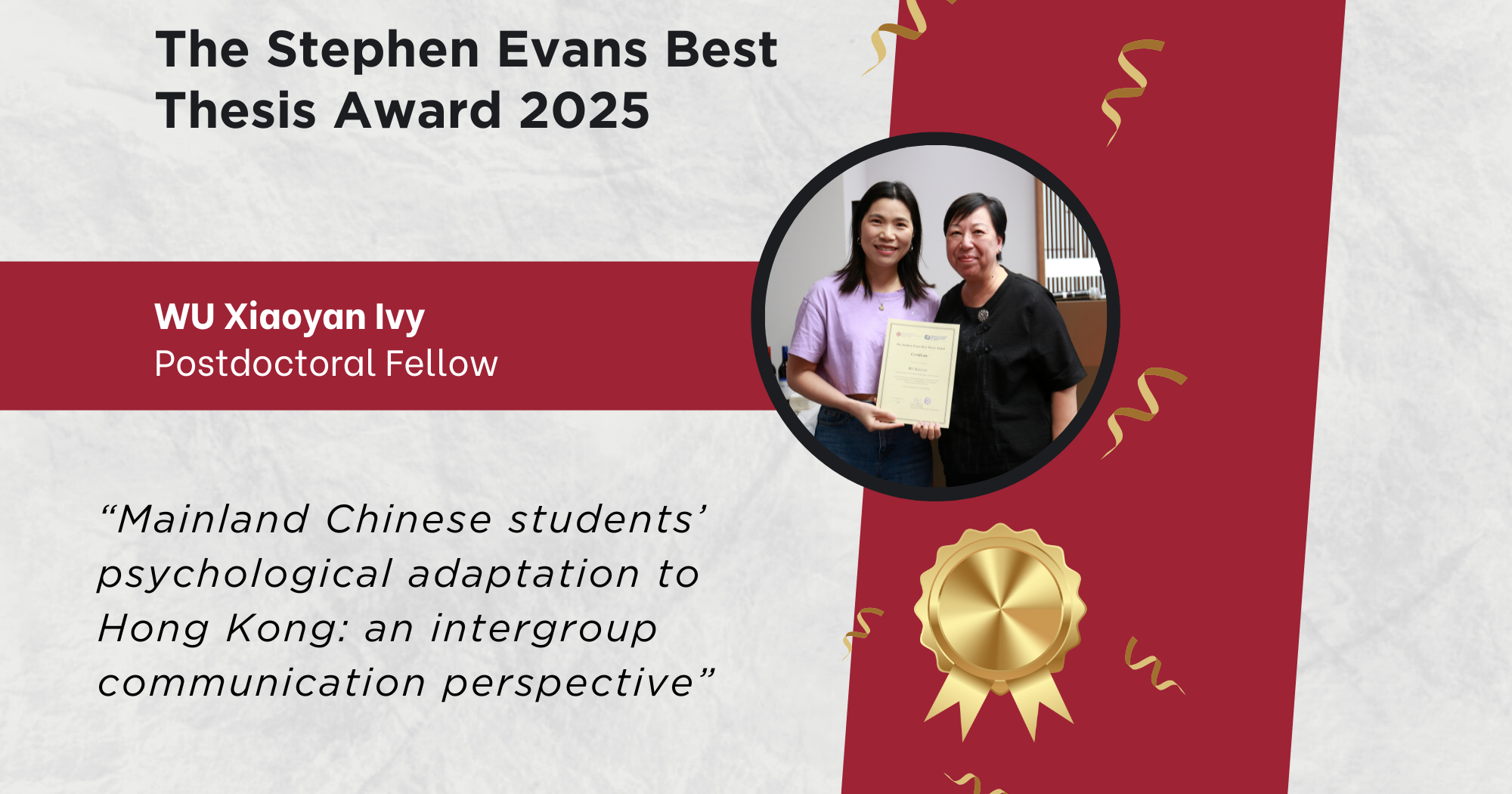 Awardees for the Stephen Evans Awards 2025 | Department of English and ...