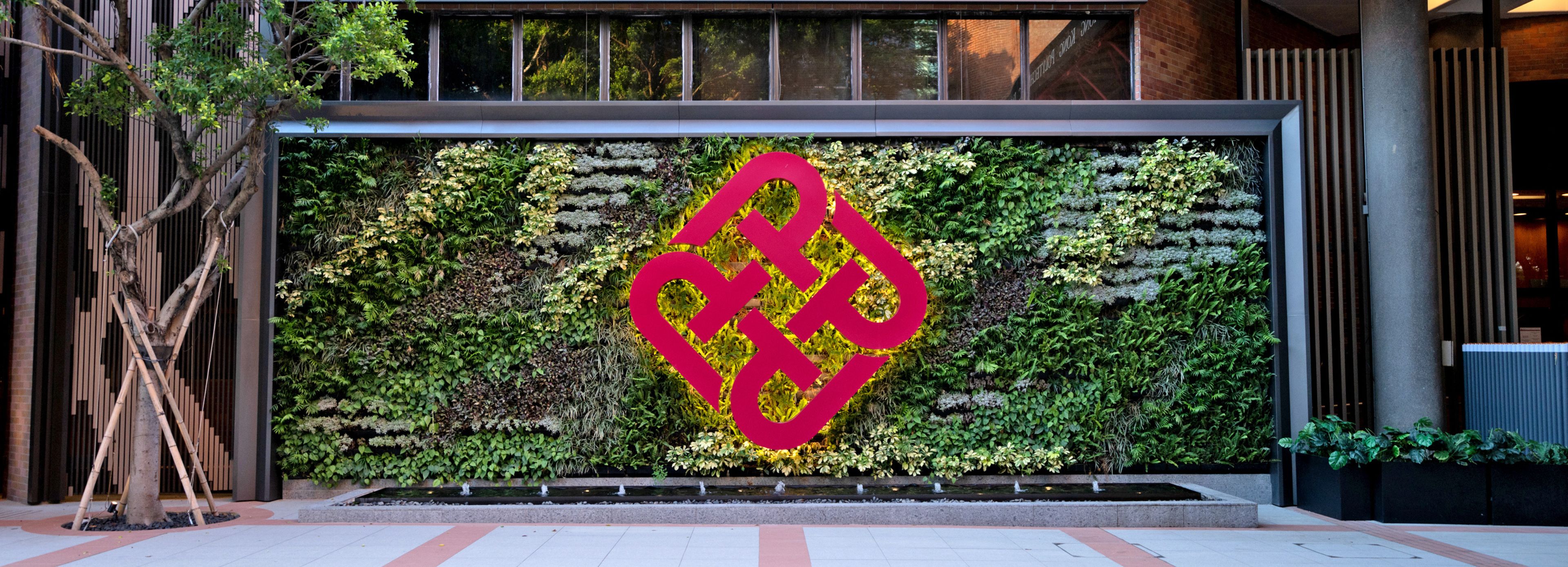 Home | Educational Research Centre