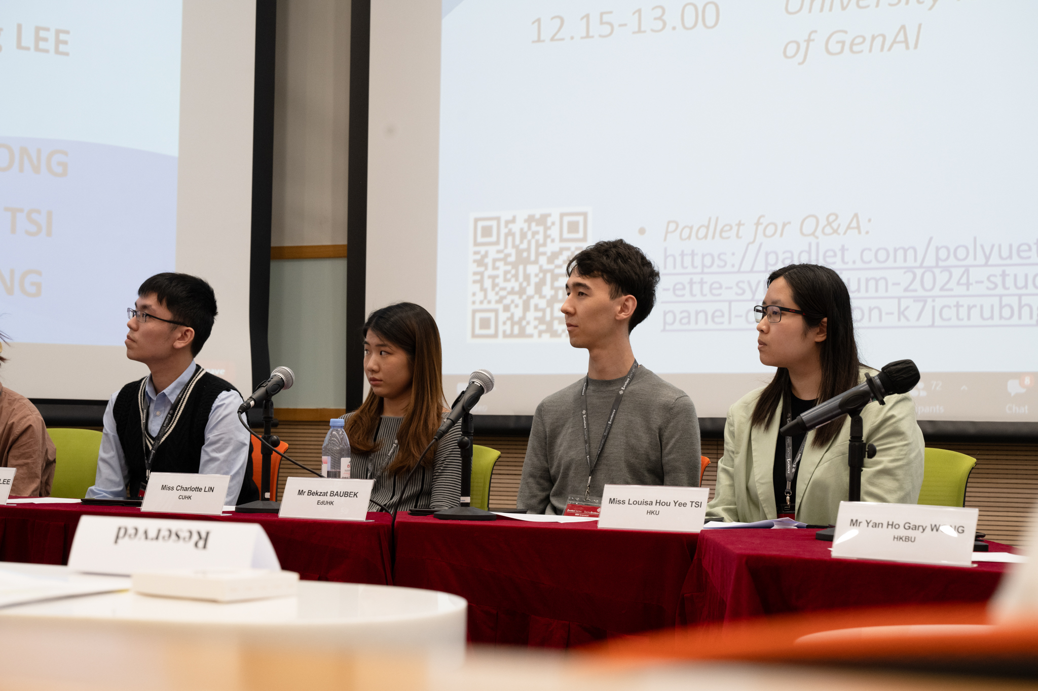 Students’ Panel Discussion | Excellent Teachers on Teaching Excellence