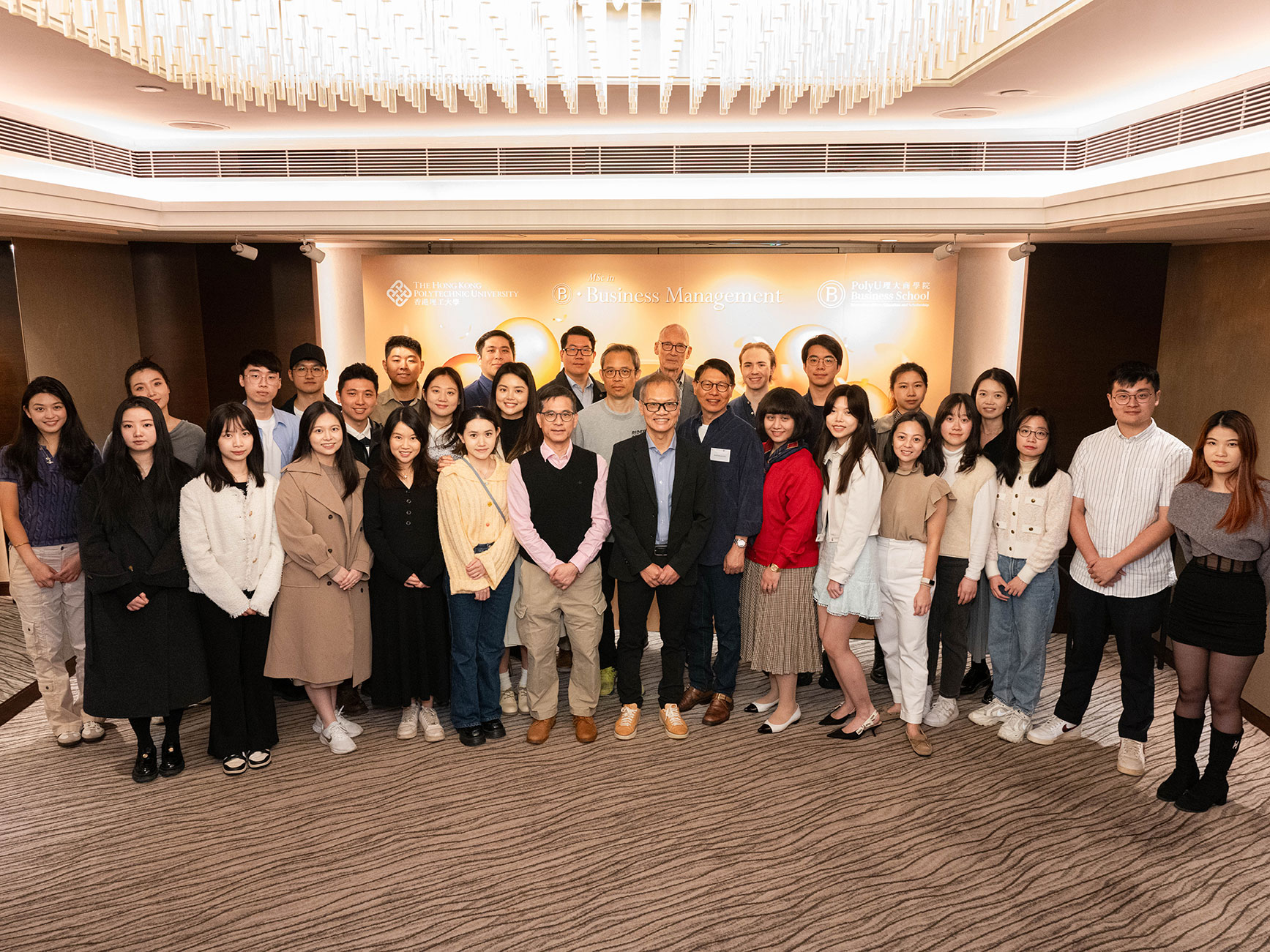 MSc in Business Management | PolyU Faculty of Business