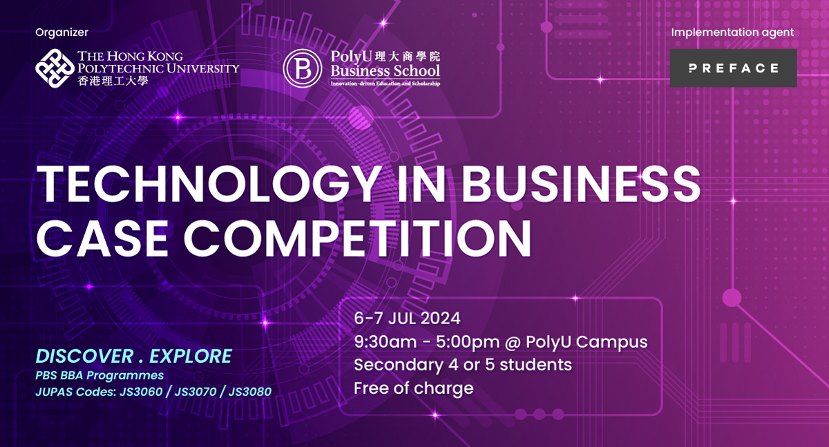 Technology in Business Case Competition