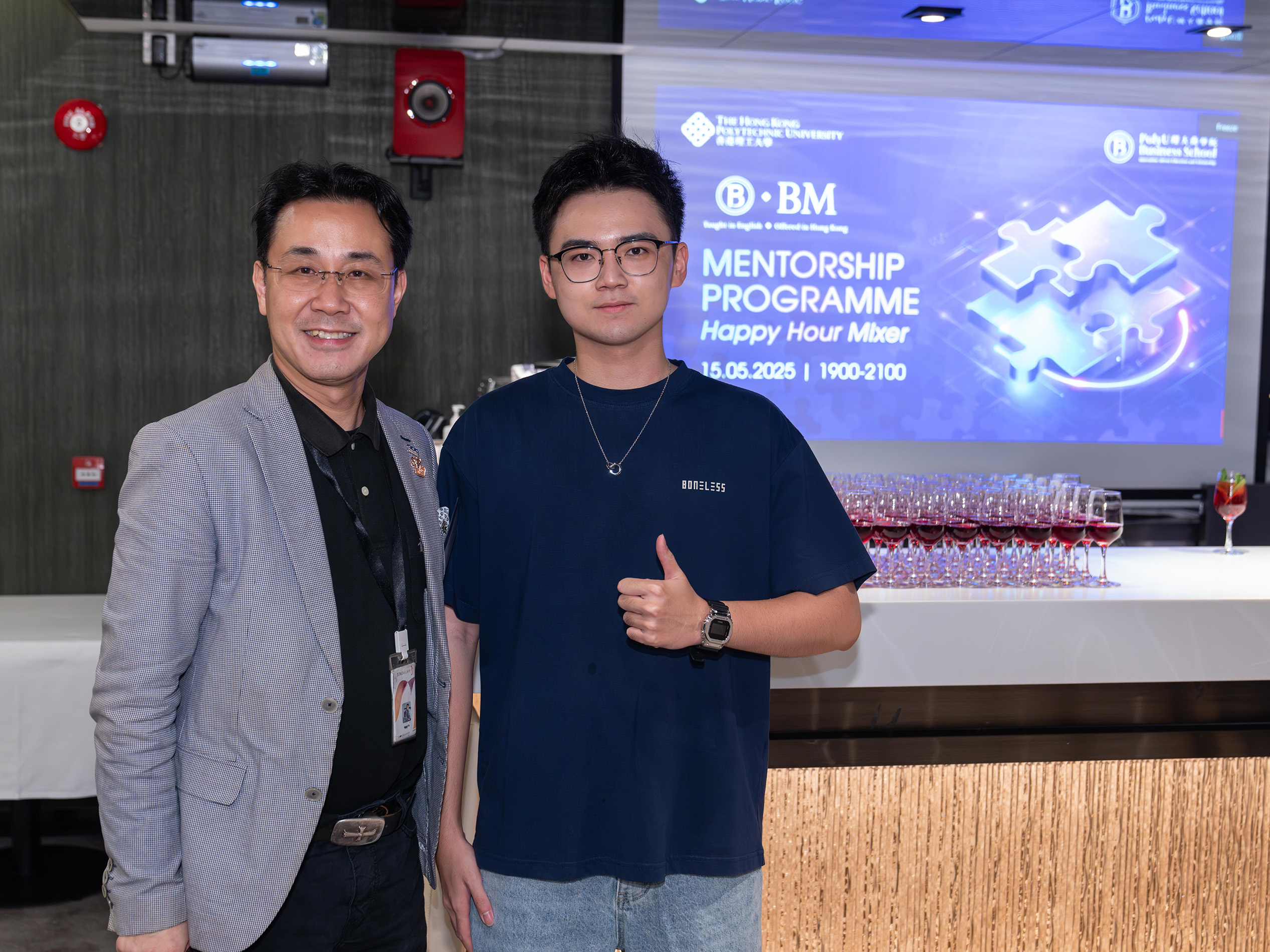 BM Mentorship Programme Happy Hour Mixer | Faculty of Business