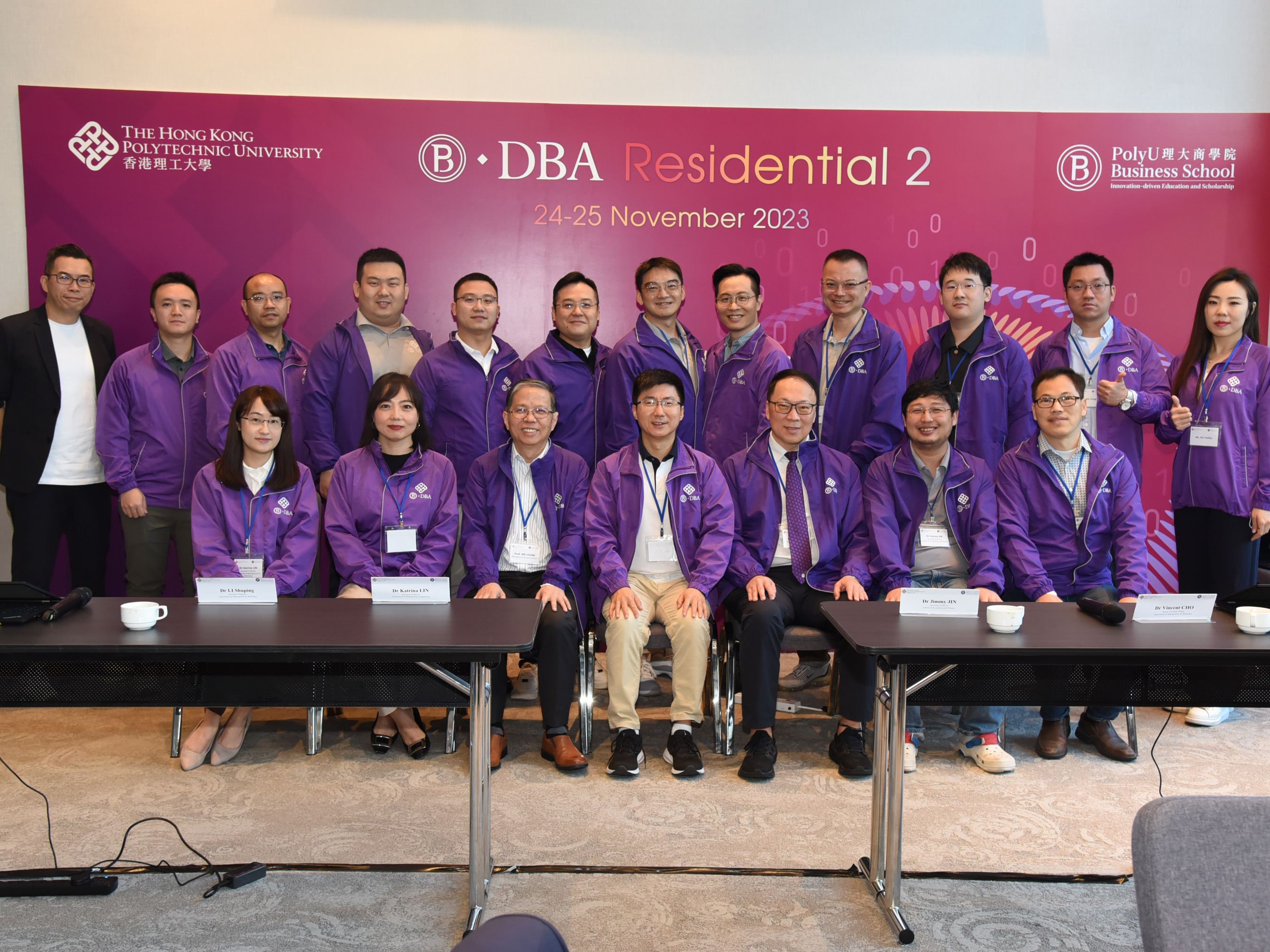 DBA | PolyU Faculty of Business