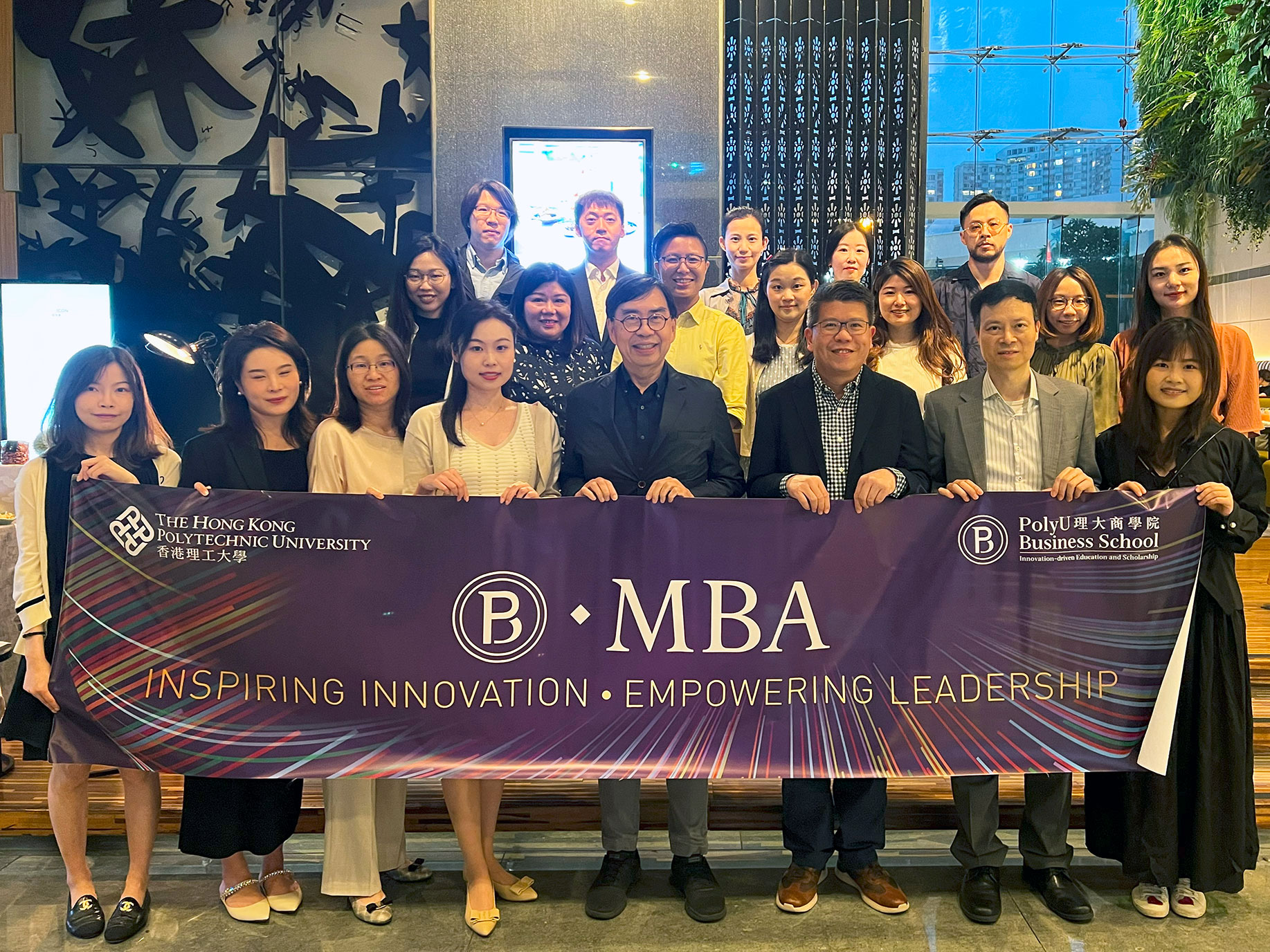 MBA | PolyU Faculty of Business