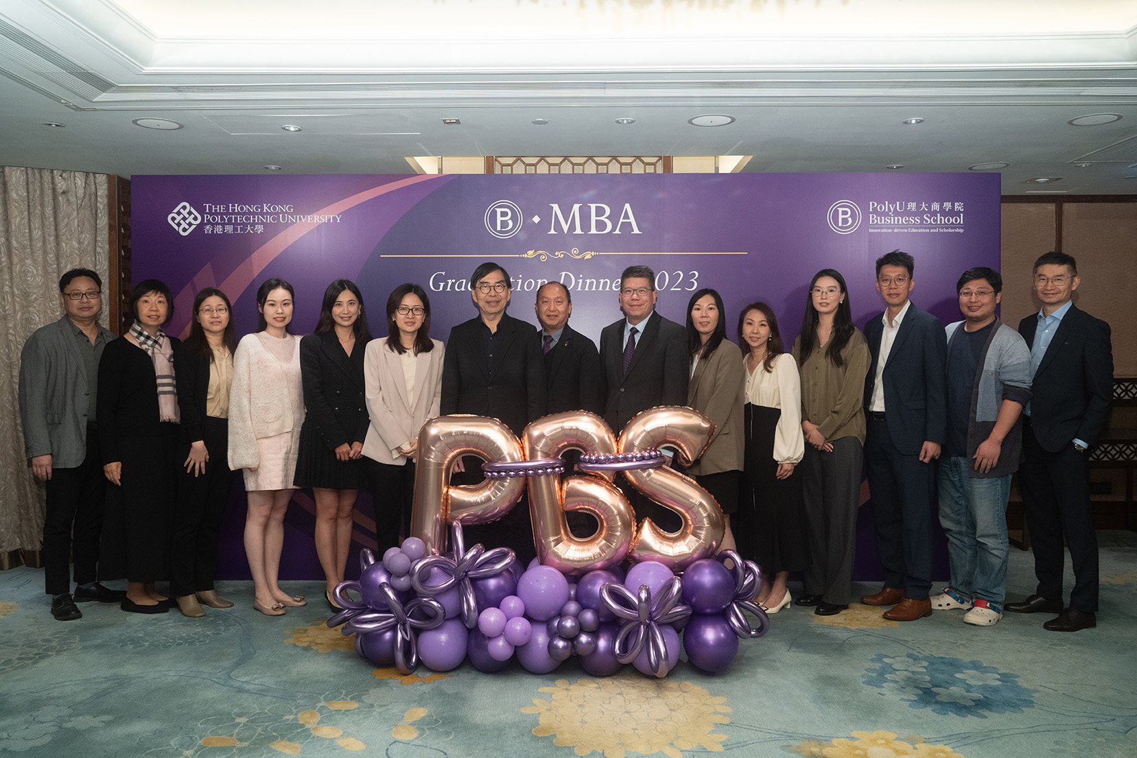 MBA Graduation Dinner 2023 | Faculty of Business