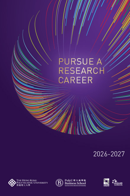 Programme Brochures | PolyU Faculty of Business