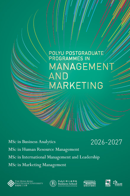 Programme Brochures | PolyU Faculty of Business